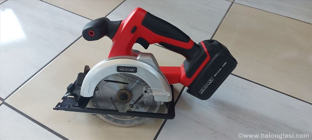 Aku cirkular | Halo Oglasi