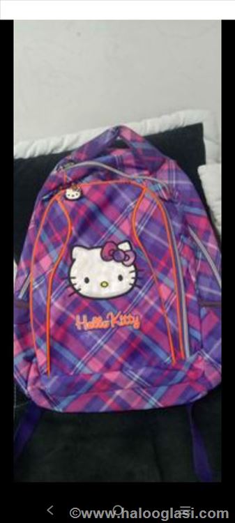 Školski rančevi i torbe za laptop | Halo Oglasi