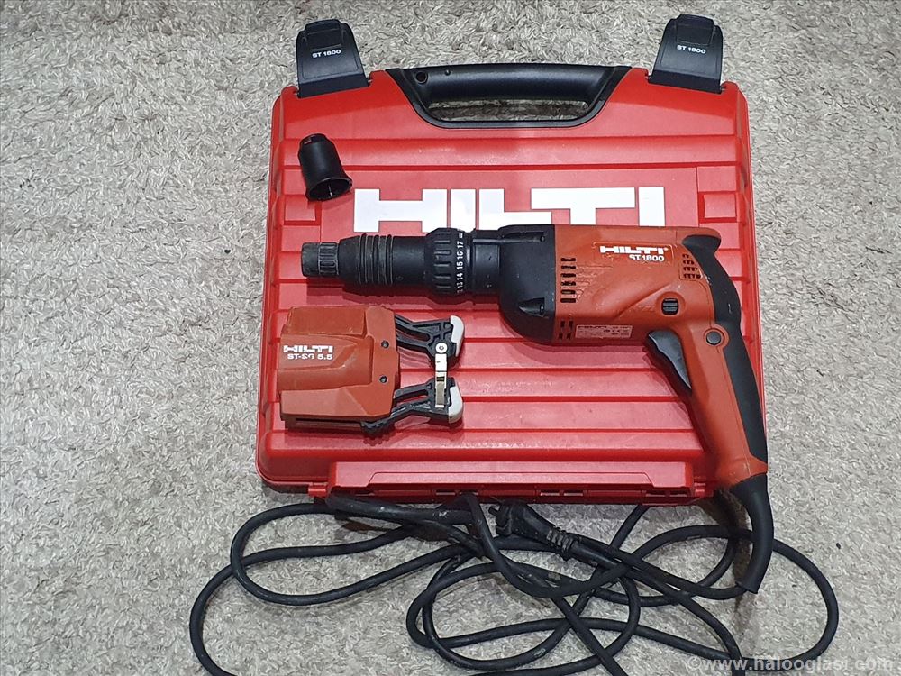 Hilti ST 1800 | Halo Oglasi