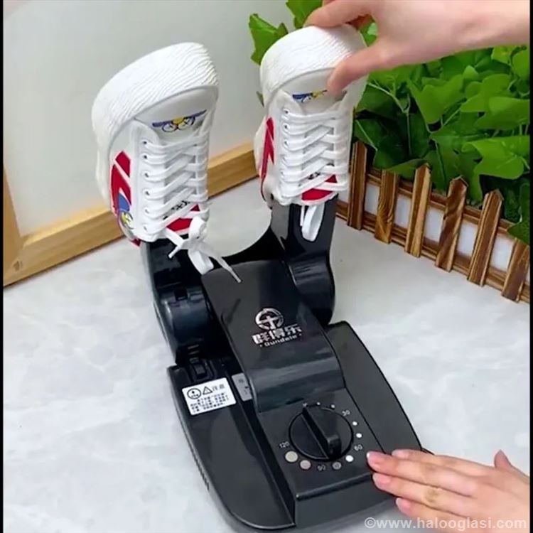 Sušač za cipele, sušač za obuću 200w | Halo Oglasi