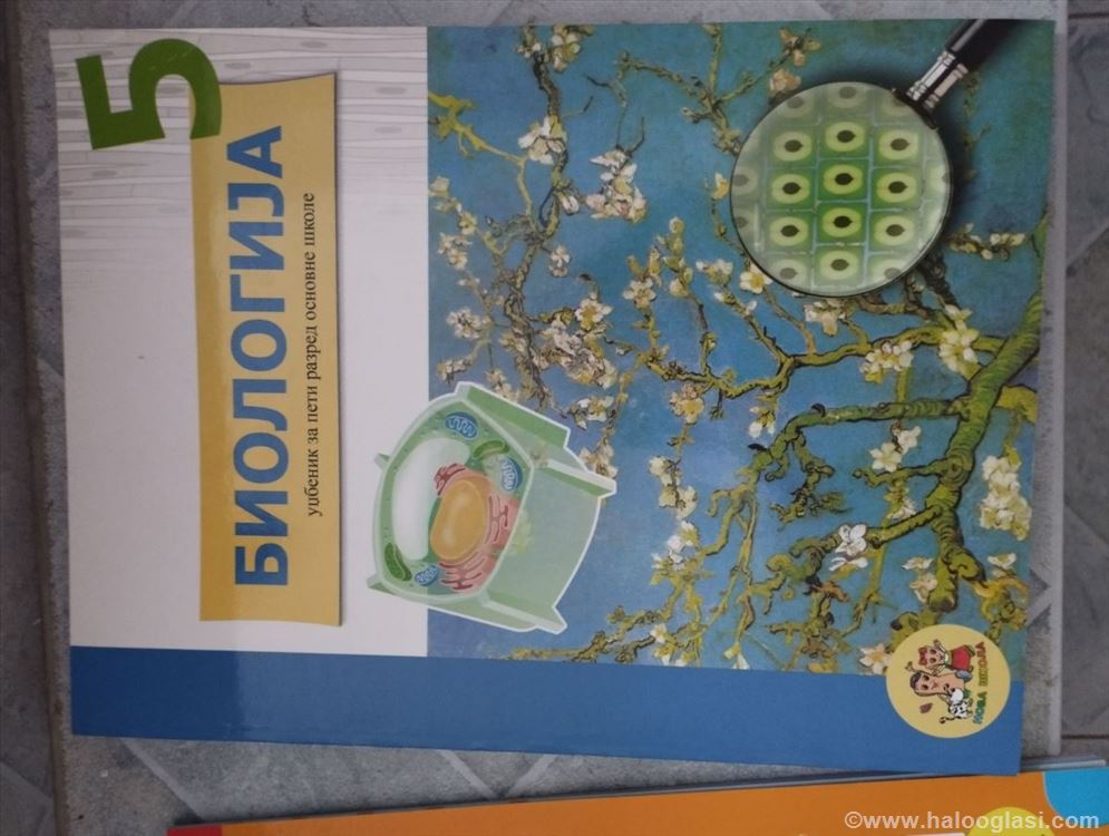 Biologija 5, udžbenik za 5 razred Nova Škola | Halo Oglasi