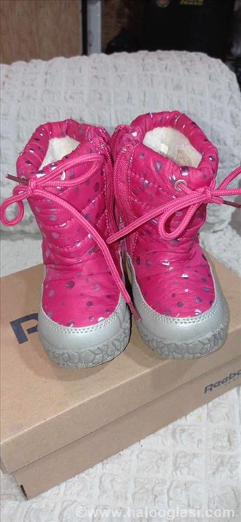 Cizmice za devojcice | Halo Oglasi