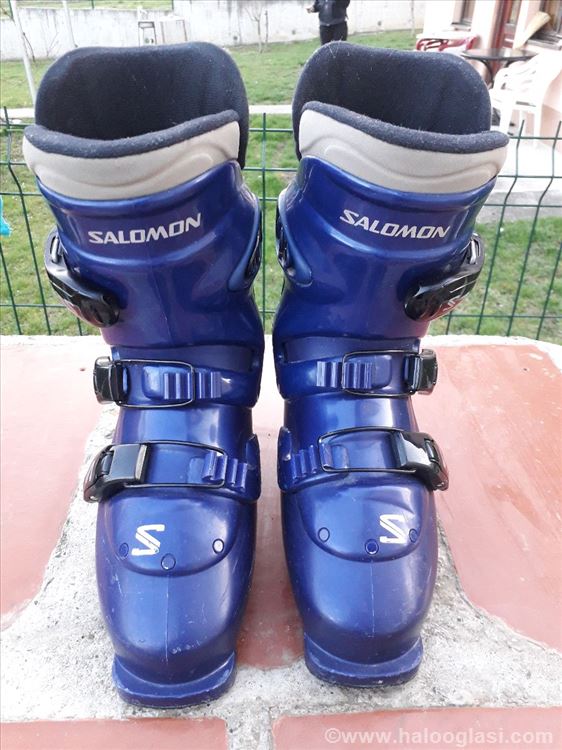 Pancerice Salomon | Halo Oglasi