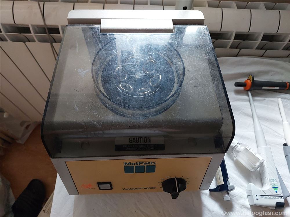 Centrifuga MetPath Vanguard Za Laboratoriju | Halo Oglasi
