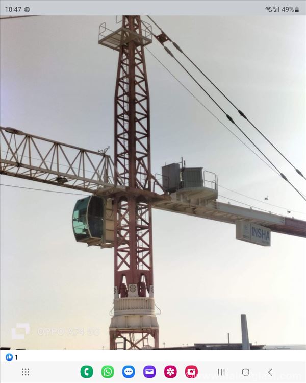 Kran fm 1760 mi 48x60m | Halo Oglasi