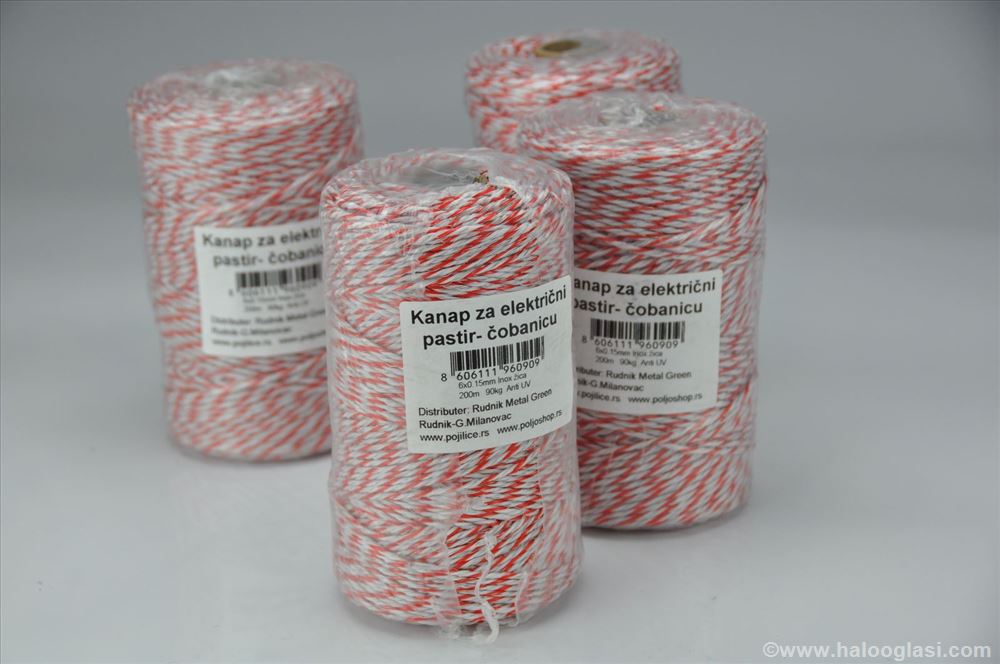 Kanap za čobanicu električni pastir | Halo Oglasi