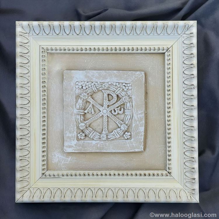 Reljef u gipsu | Halo Oglasi
