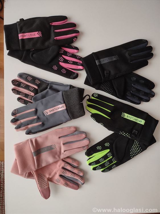 Zimske rukavice sniženo | Halo Oglasi