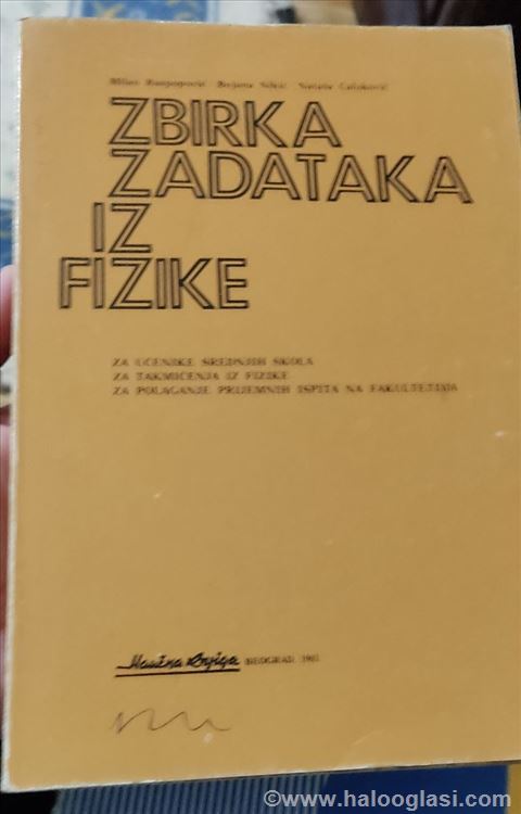 Zbirka zadataka iz fizike | Halo Oglasi