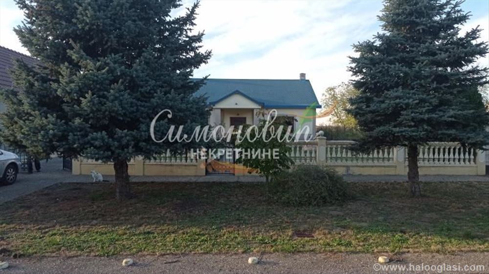 Surduk, Cincorija, 236m2, 89 ari, prizemna, uknjiž | Halo Oglasi