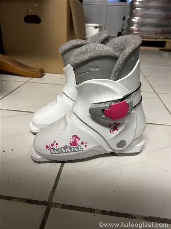 Decije Pancerice broj 21-21,5 | Halo Oglasi