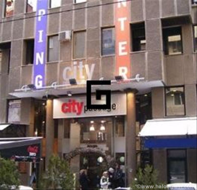 Odličan lokal, TC City passage, Obilićev Venac | Halo Oglasi