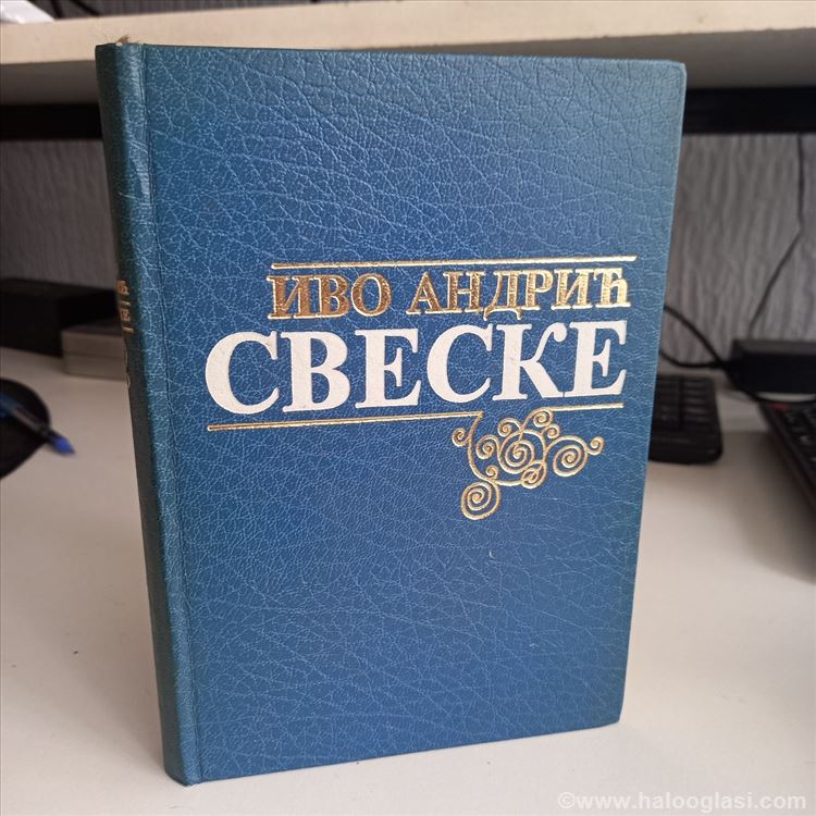 Sveske - Ivo Andrić | Halo Oglasi