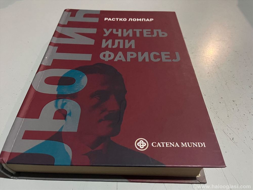 Dimitrije Ljotić Učitelj ili farisej Rastko Lompar | Halo Oglasi