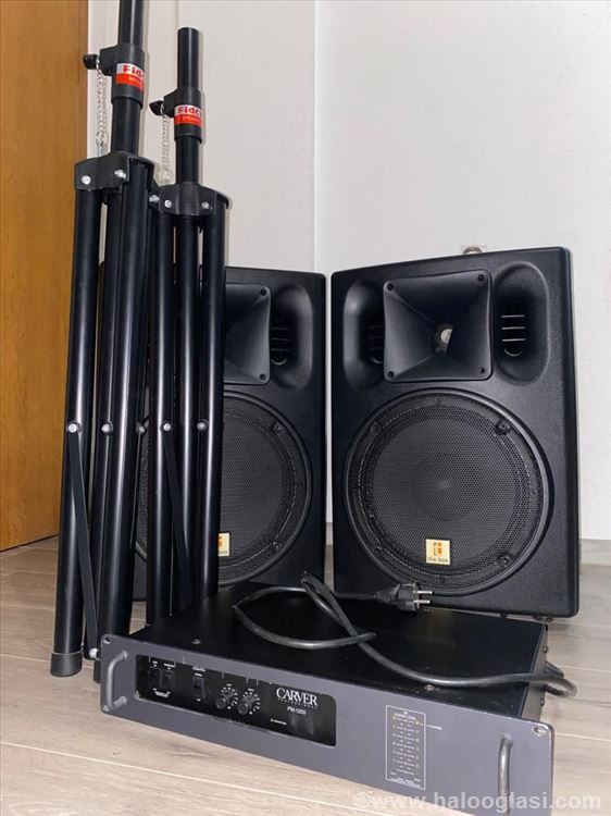 Zvucnici i pojacalo | Halo Oglasi