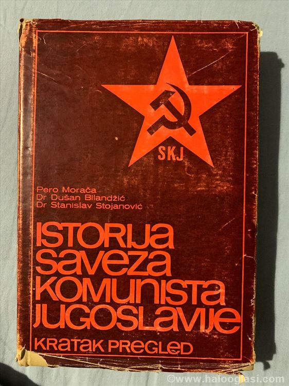 Istorija Saveza komunista Jugoslavije | Halo Oglasi