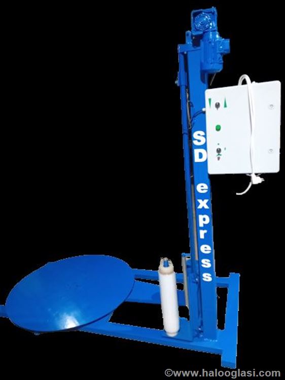 Paletizer | Halo Oglasi