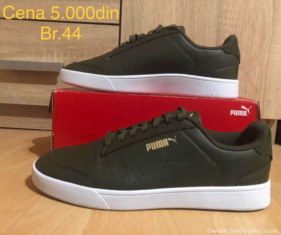 Puma br.44 odlične kožne top cena | Halo Oglasi