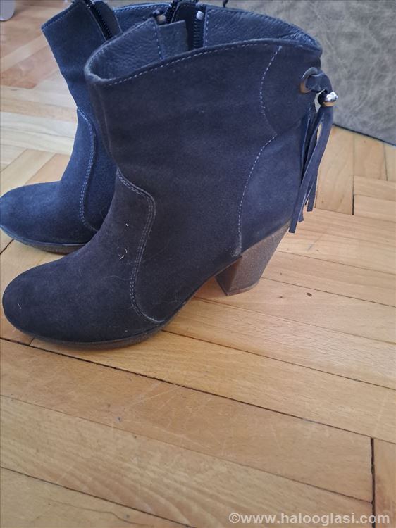 Cizme 38 br | Halo Oglasi