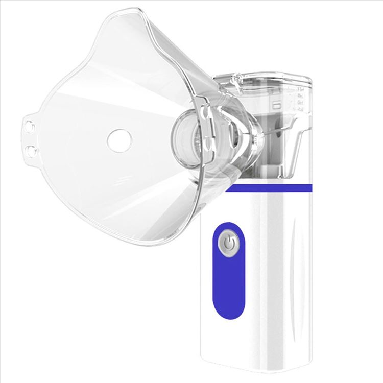 Ultrazvučni inhalator nebulizator | Halo Oglasi