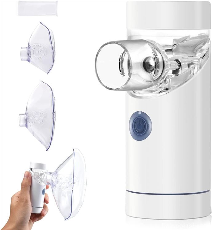 Ultrazvučni inhalator nebulizator | Halo Oglasi