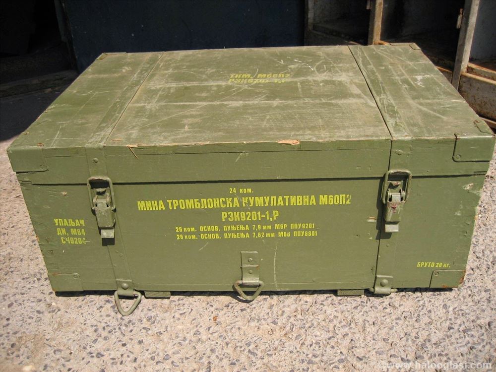 Drveni vojni sanduk TKM | Halo Oglasi