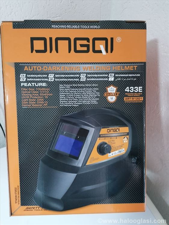 Maska Foto Grej Novo | Halo Oglasi