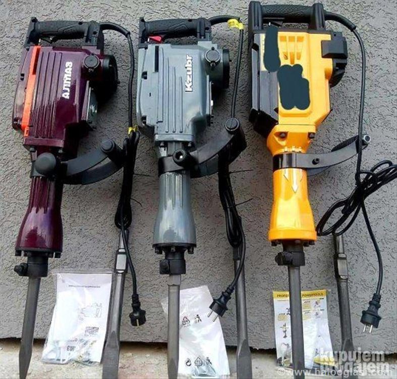 Pikamer | Halo Oglasi