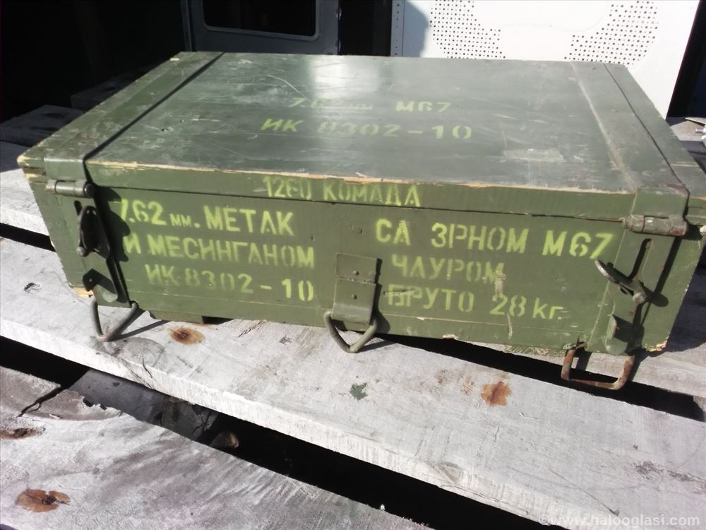 Vojni sanduk - 7,62mm | Halo Oglasi