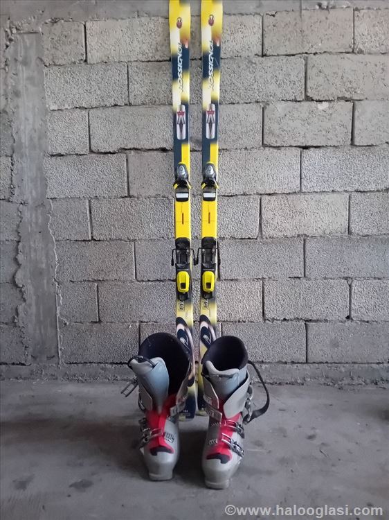 Skije i pancerice | Halo Oglasi