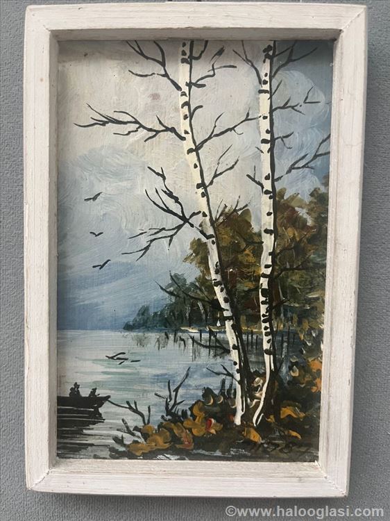 Slika breze | Halo Oglasi