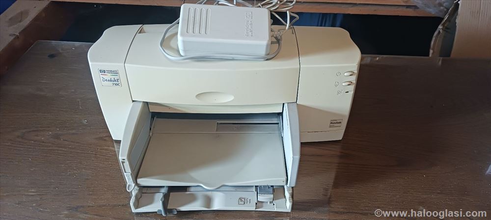 HP DiscJet 710C | Halo Oglasi
