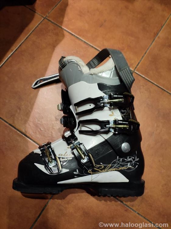 Pancerice 25/25.5 | Halo Oglasi