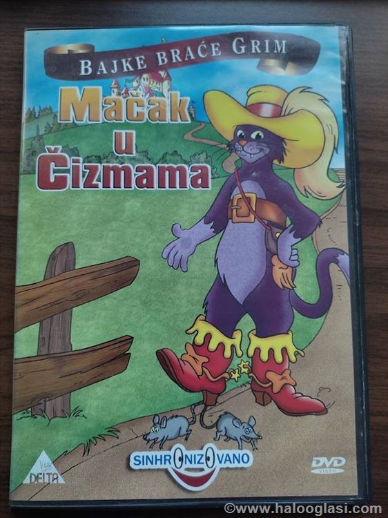 Mačak u čizmama DVD | Halo Oglasi