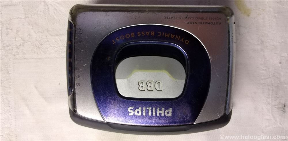 Vokmen Philips model:AQ6585 sa radiom,ispravan | Halo Oglasi