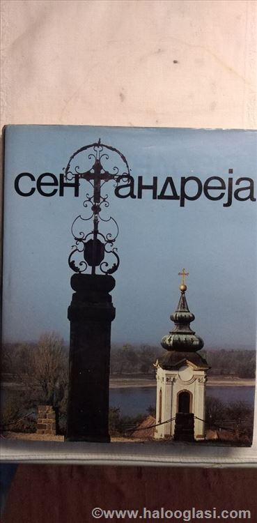 Knjiga:Sent Andreja-Dejan Medaković, Dinko Davidov | Halo Oglasi