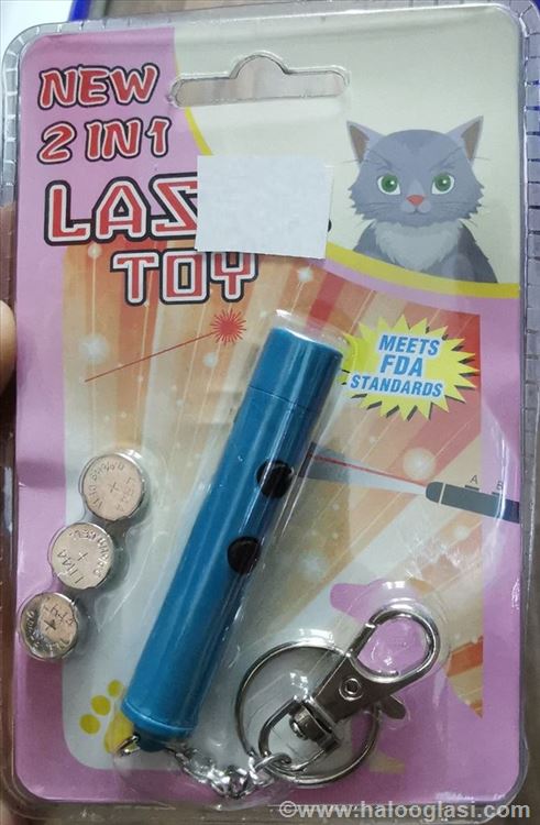 Privezak i laser igračka za kuce i mace 2u1 | Halo Oglasi