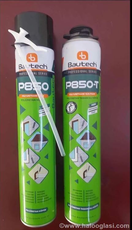 Pur pena 750ml | Halo Oglasi