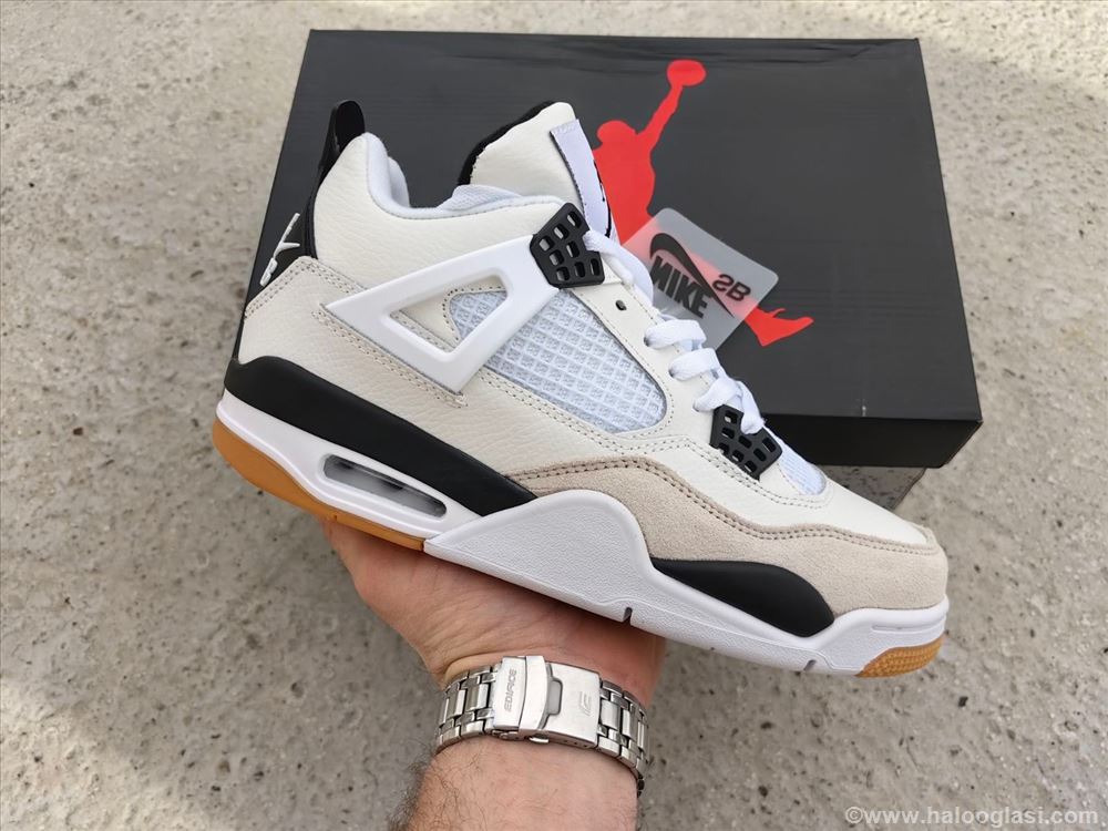Nike Air Jordan 4 | Halo Oglasi