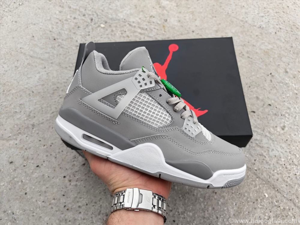 Nike Air Jordan 4 | Halo Oglasi
