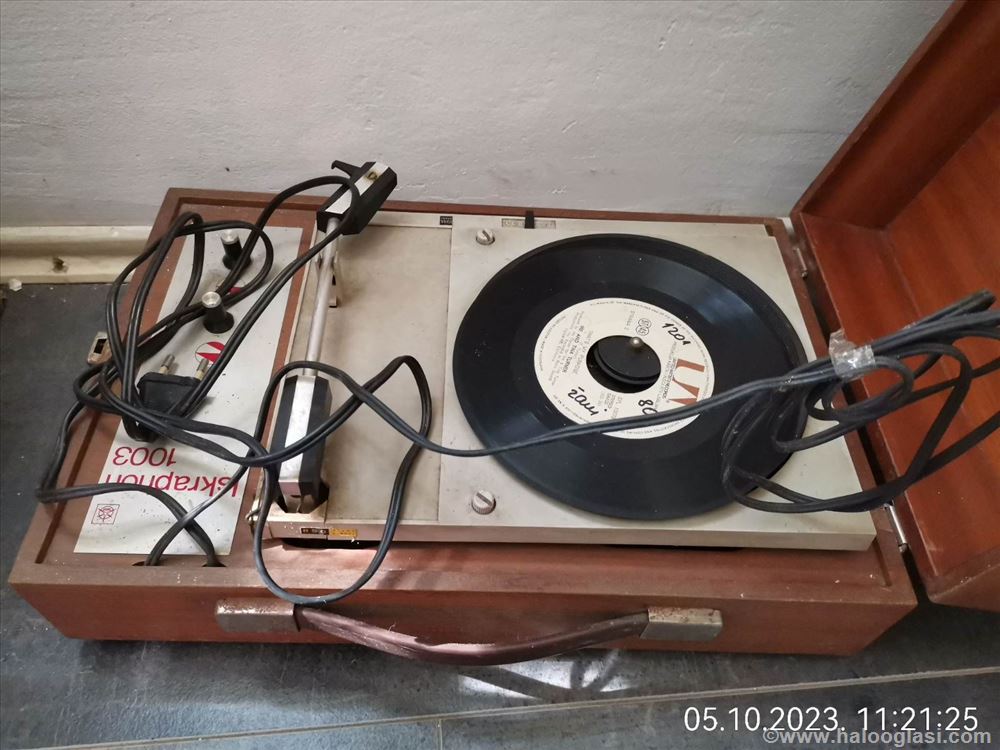 Iskra Gramofon | Halo Oglasi