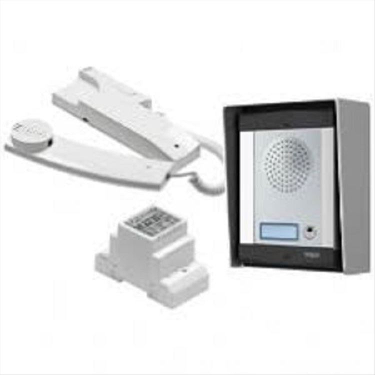 Audio interfonski set Videx 8k-1S | Halo Oglasi