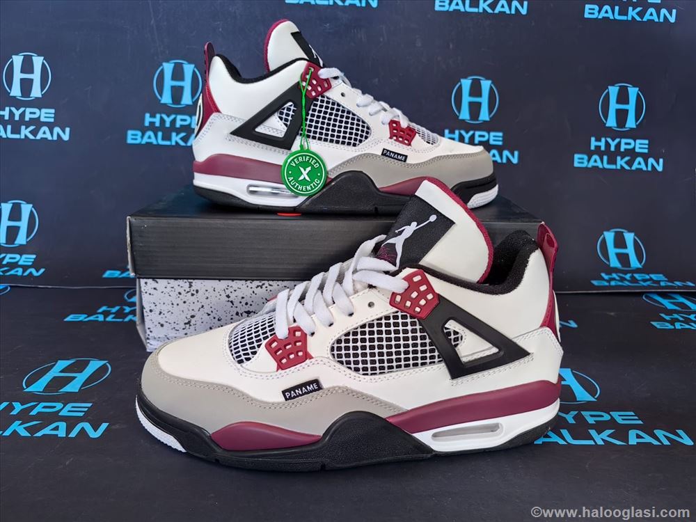 Nike Air Jordan 4 | Halo Oglasi