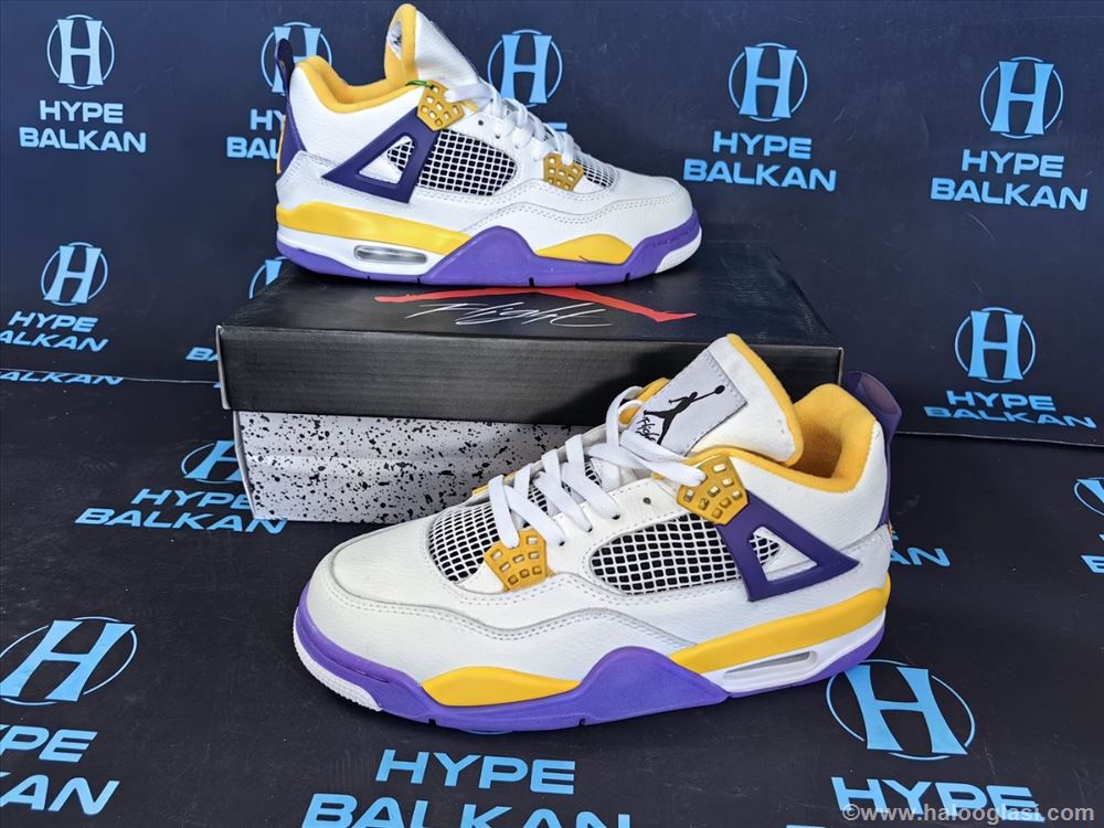 Nike Air Jordan 4 | Halo Oglasi