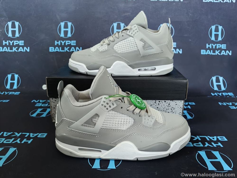 Nike Air Jordan 4 | Halo Oglasi