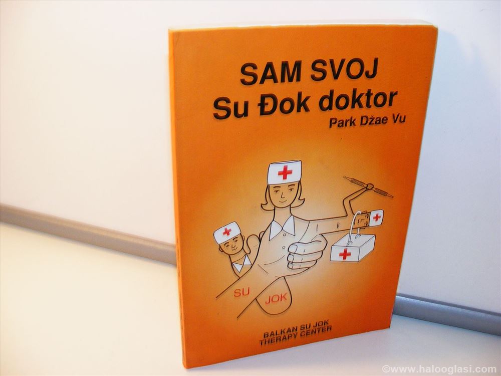 Sam svoj Su Đok doktor Park Džae Vu | Halo Oglasi