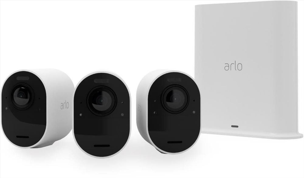 Arlo Ultra 2 Sigurnosne kamere 3 komada DP | Halo Oglasi