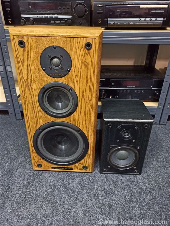 Nad 801 MM i infinity reference 40 | Halo Oglasi