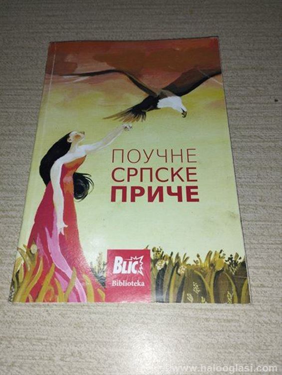 Poucne Srpske price | Halo Oglasi