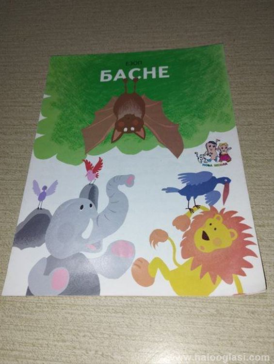 Basne Ezop | Halo Oglasi